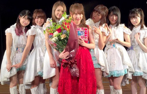 永尾まりや AKB: 永尾まりや